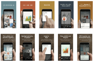 App Store Screenshot Sizes & Requirements [2023] Full Guide
