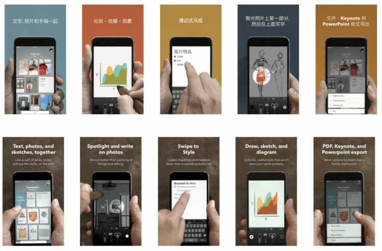App Store Screenshot Sizes & Requirements [2023] Full Guide
