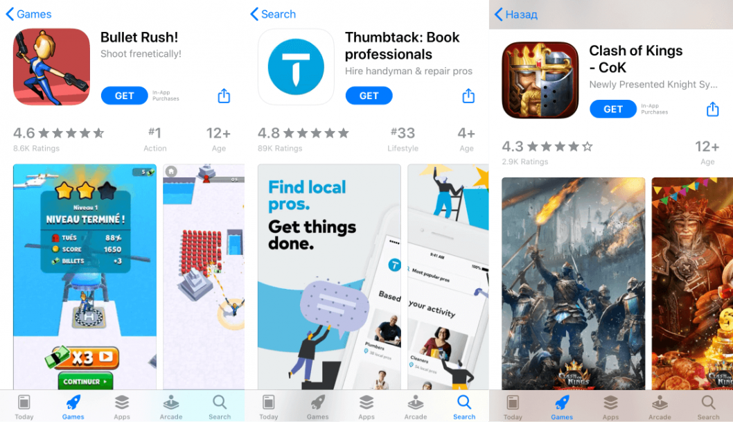 Optimizing App Store Creatives and Screenshots With People & Characters