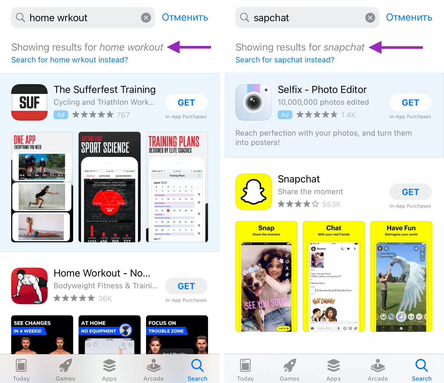 App Growth News September 2020